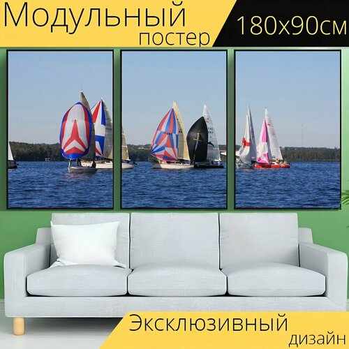Модульный постер "Парусный спорт, катание на лодках, лодка" 180 x 90 см. для интерьера