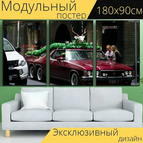 Модульный постер "Машина, транспорт, олень" 180 x 90 см. для интерьера