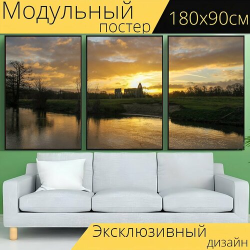 Модульный постер "Восход солнца, река, руины" 180 x 90 см. для интерьера