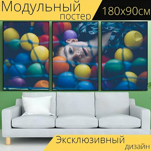 Модульный постер "День рождения, бассейн, шарики" 180 x 90 см. для интерьера