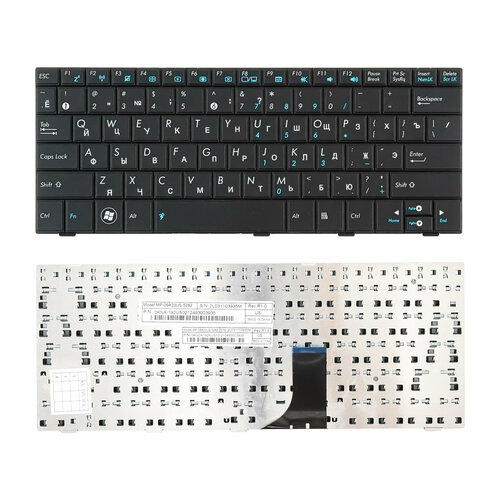 Клавиатура для ноутбука Asus 1008HA