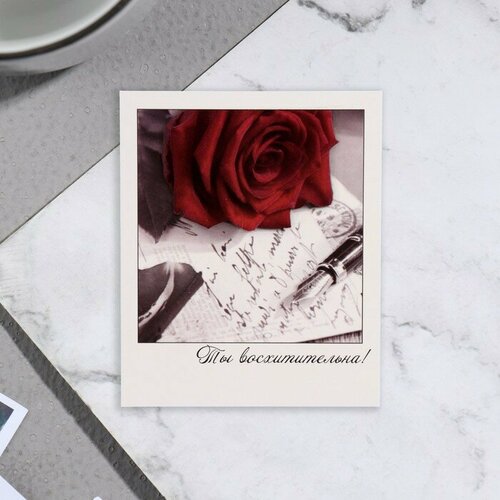 Мини-открытка "Ты восхитительна!" красная роза, 9х11 см
