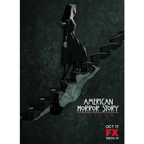 Плакат, постер на бумаге Американская история ужасов (American Horror Story, с 2011г). Размер 60 на 84 см