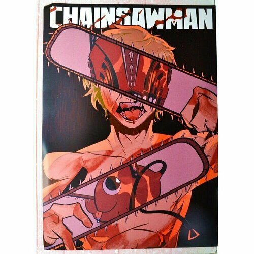 Плакат, постер на холсте Человек Бензопила, Chainsaw Man. Размер 42 х 60 см