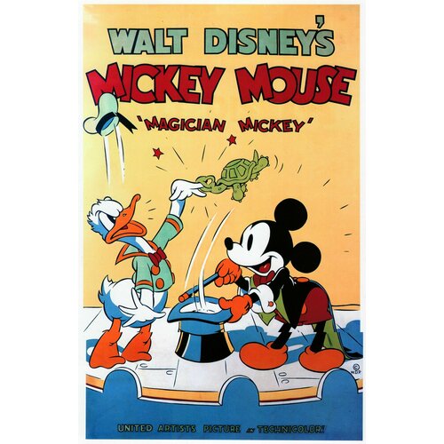 Плакат, постер на бумаге Фокусник Микки (Magician Mickey, 1937г) Микки Маус. Размер 21 на 30 см
