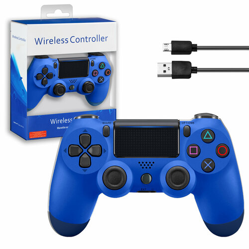 Беспроводной Bluetooth джойстик для PS4 контроллер подходит для Playstation 4 синий