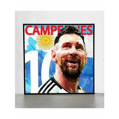 Картина постер Лионель Месси Футбол Аргентина поп-арт