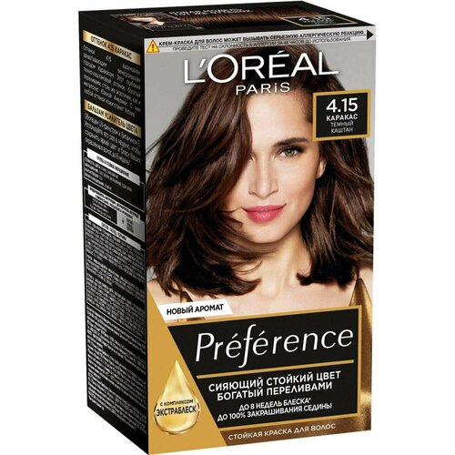 Краска для волос Loreal Paris recital Preference 4.15 Каракас темный каштан 3 шт