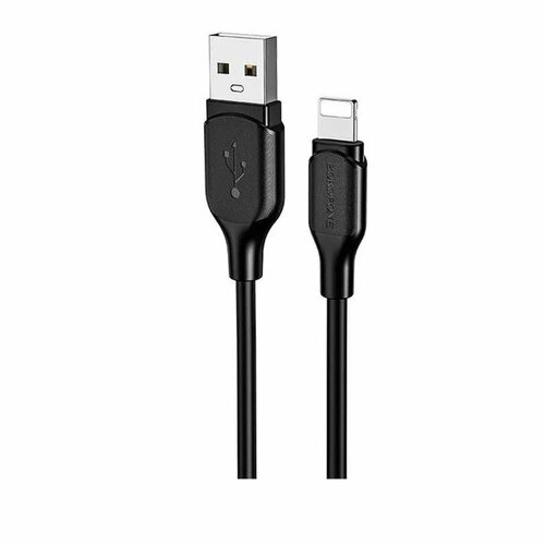 Кабель Borofone BX42, Lightning - USB, 2.4 А, 1 м, TPE оплётка, чёрный (комплект из 5 шт)
