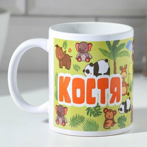 Кружка сублимация "Костя" 320 мл (комплект из 5 шт)