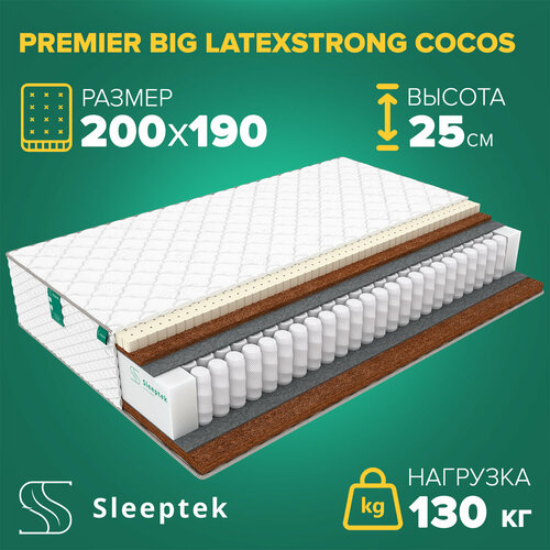 Матрас Sleeptek PremierBIG LatexStrong Cocos 200х190