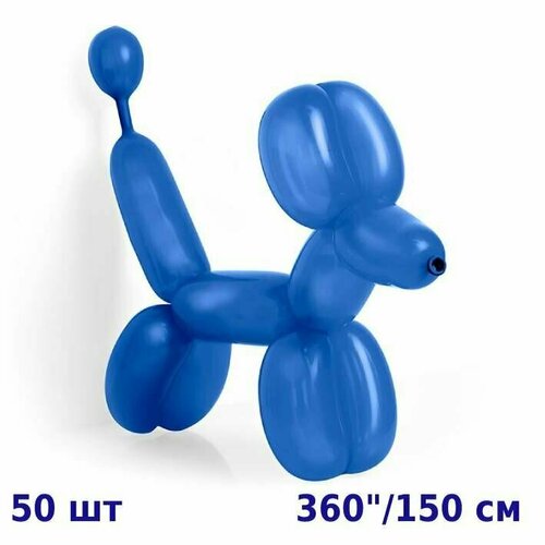 Шары для для моделирования (50шт, 360"/150см) Синий, Пастель / Royal Blue / SEMPERTEX S.A, Колумбия