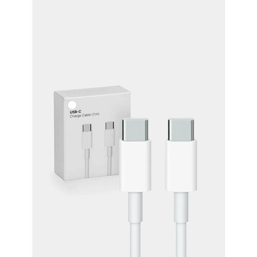 Кабель USB-C Charge Cable (1m) to Type-C для Apple iPad / MacBook / Samsung / Sony / Xiaomi Honor Huawei Lenovo Poco Oppo Realme Tecno LeEco BQ MQGJ2ZM/A Model A1703 Без Коробки 1:1