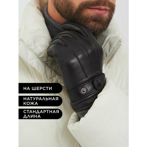 Перчатки  Chansler, размер 9, черный