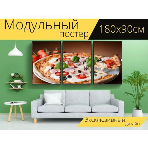Модульный постер "Торт, пицца, бургер" 180 x 90 см. для интерьера