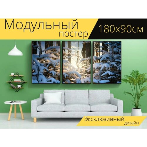 Модульный постер "Деревья, лес, снег" 180 x 90 см. для интерьера