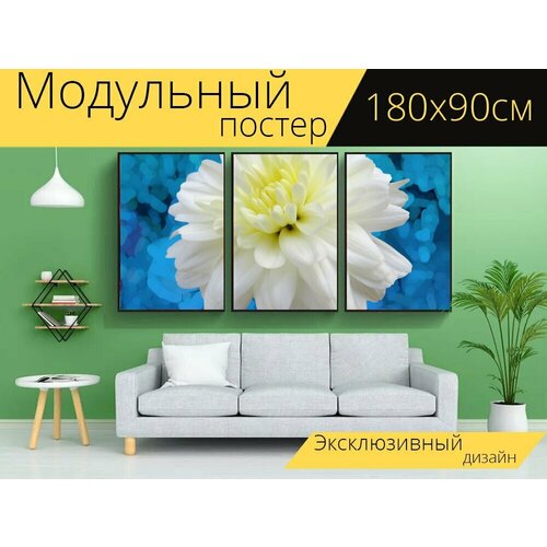 Модульный постер "Белый цветок, цветок, светиться" 180 x 90 см. для интерьера