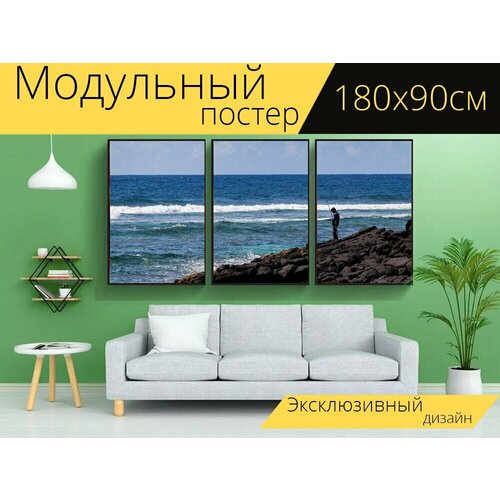 Модульный постер "Маврикий, береговая линия, вид на море" 180 x 90 см. для интерьера