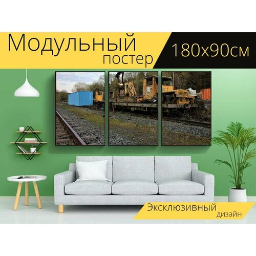 Модульный постер "Монтируется кран тележки, железнодорожное транспортное средство, отбрасываются" 180 x 90 см. для интерьера