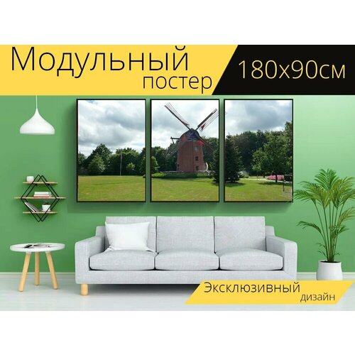 Модульный постер "Бадцвишенан, рюген уолдер мельница, аммерланд" 180 x 90 см. для интерьера