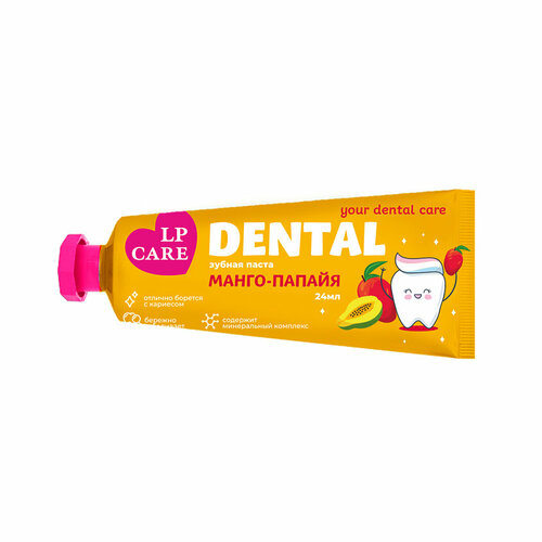 Паста зубная `LP CARE` DENTAL манго-папайя 24 мл