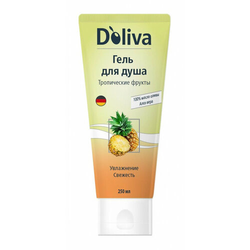 Doliva гель для душа Тропические фрукты натуральный оливковый освежающий, нежный Долива гель для тела со 100% маслом оливы, 250 мл