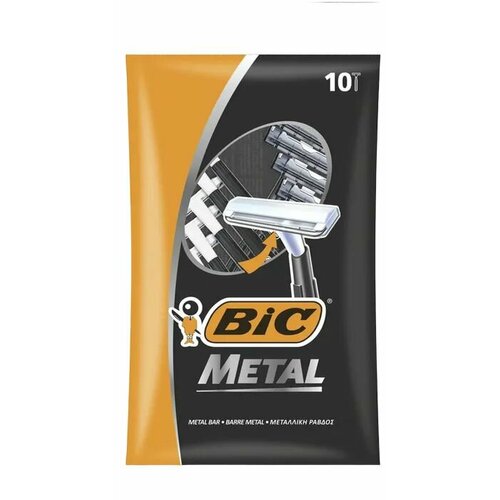 Бритва мужская одноразовая BIC Metal, 1 лезвие, защитная металлическая полоска, 10 штук в упаковке