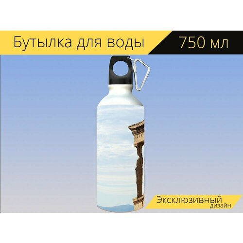 Бутылка фляга для воды "Кариатиды, афины, акрополь" 750 мл. с карабином и принтом