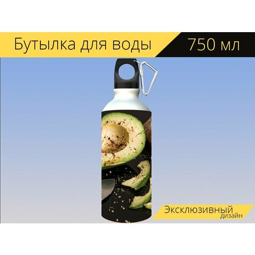 Бутылка фляга для воды "Авокадо, лимон, салат" 750 мл. с карабином и принтом