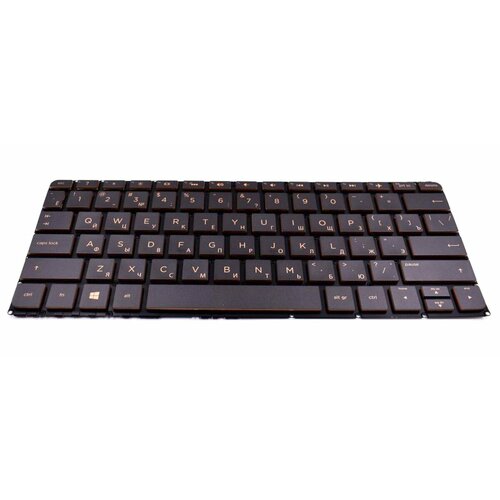 Клавиатура для HP Spectre 13-v022tu ноутбука с подсветкой