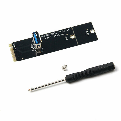 Переходник M.2 на USB 3.0 /Адаптер NGFF M.2 to USB 3.0 / С отверткой