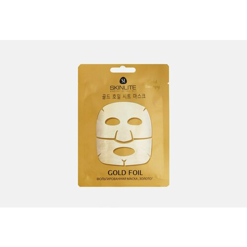 Фольгированная маска золото