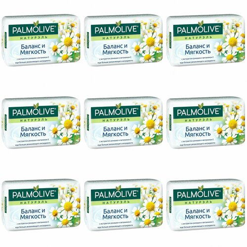 Palmolive Мыло Баланс и мягкость Ромашка 90г/уп, 9 уп.