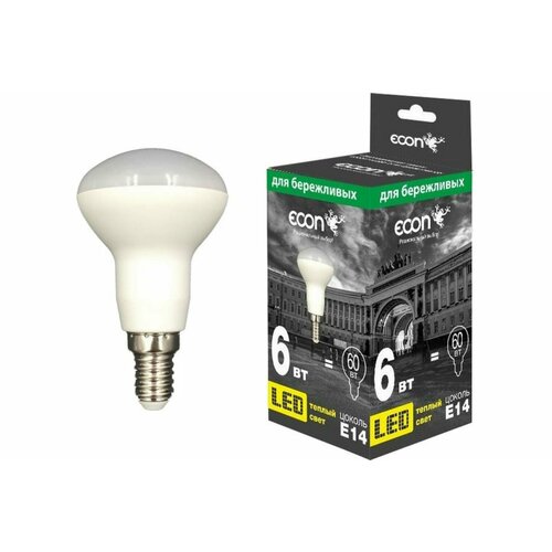 Светодиодная лампа ECON LED R39 6Вт E14 3000K ES 7506011