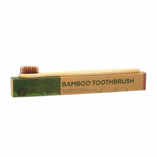 Зубная щетка бамбуковая мягкая, в коробке, коричневая (1шт.)