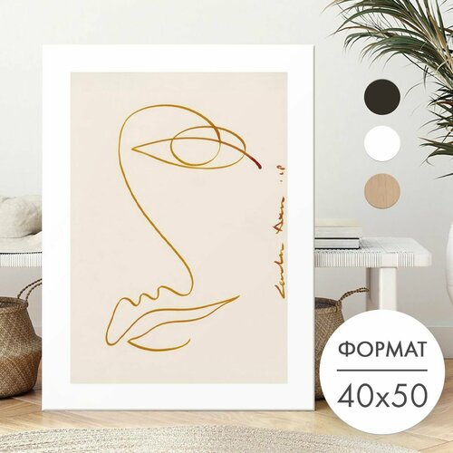 Плакат Постер 40х50 без рамки "Абстракция лицо рисунок" для интерьера