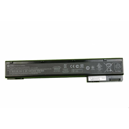 Аккумулятор для HP EliteBook 8570w, 8560w, 8760w, 8770w, (VH08, HSTNN-IB2P), 75Wh, 14.4V