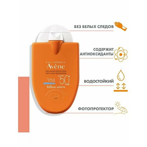 Avene Suncare Солнцезащитная компакт эмульсия SPF 50+, 30 мл