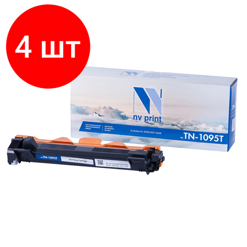Комплект 4 шт, Картридж лазерный NV PRINT (NV-TN1095) для BROTHER HL-1202R/DCP-1602R, ресурс 1500 страниц