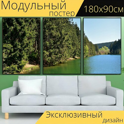 Модульный постер "Опушка леса, озеро, тихий" 180 x 90 см. для интерьера