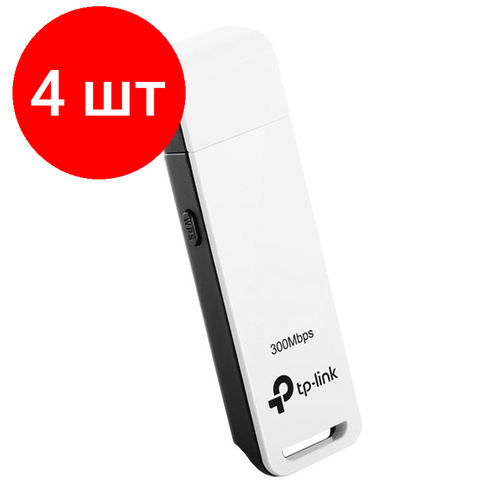 Комплект 4 штук, Сетевой адаптер (ант. внутр.) WiFi TP-Link /TL-WN821N/ N300 USB 2.0