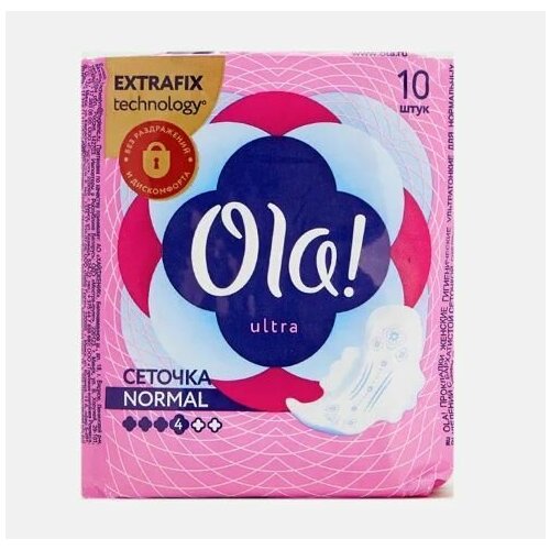Ola! Прокладки гигиенические женские Silk Sense Ultra Normal, Шелковая сеточка, ультратонкие, аромат Ромашка, 10 шт