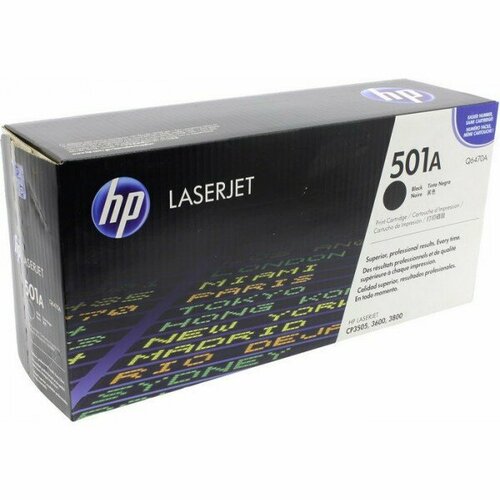 Q6470A / Q6470AC HP 501A Картридж для HP Color LaserJet 3600/ 3800/ CP3505 Black (6000 стр.)