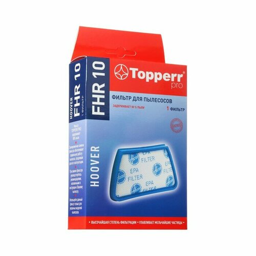 Губчатый фильтр Topperr для пылесосов Hoover Mistral (комплект из 4 шт)