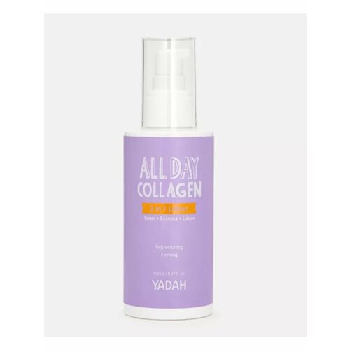 Коллагеновый лосьон 3в1 all day lotion