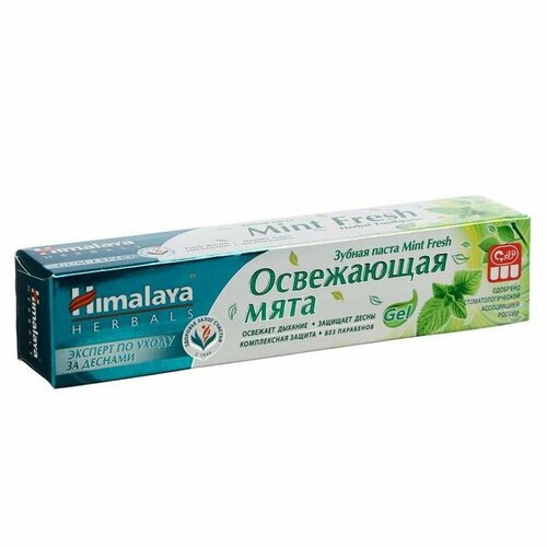 Зубная паста Himalaya Herbals "Mint Fresh", 75 мл (комплект из 6 шт)