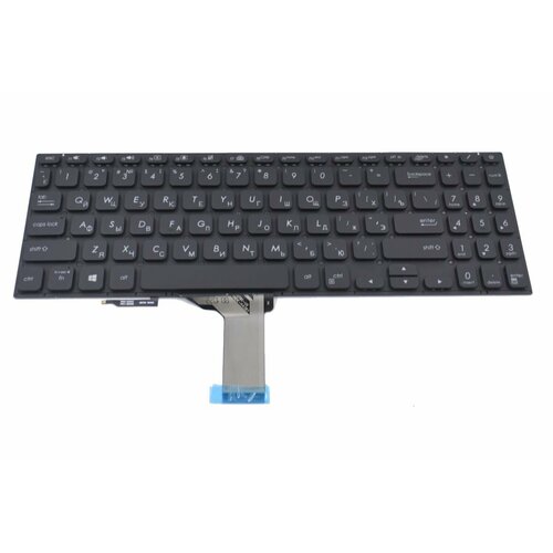 Клавиатура для Asus VivoBook S15 S530FN ноутбука с подсветкой