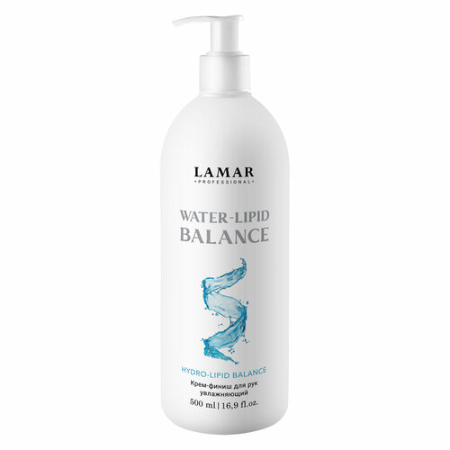 Lamar Professional, Крем для рук увлажняющий Water-lipid balance , 500 мл