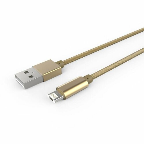 Кабель USB - Lightning LDNIO LC88 1 метр, золотой
