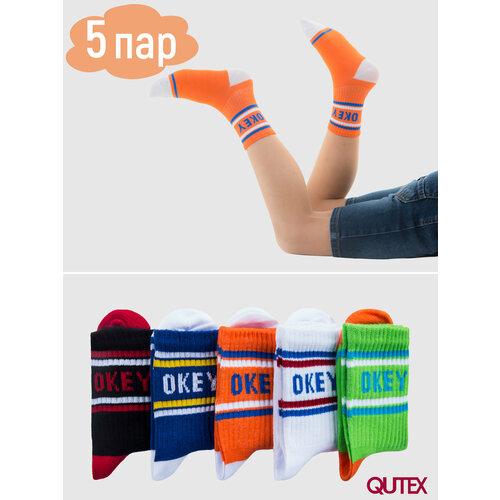 Носки QUTEX 5 пар, размер 20-22, оранжевый, синий